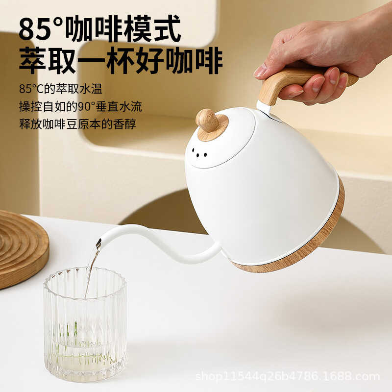 Temperature Control Coffee Hand Pour Pot Stainless Steel Kettle 304 ...