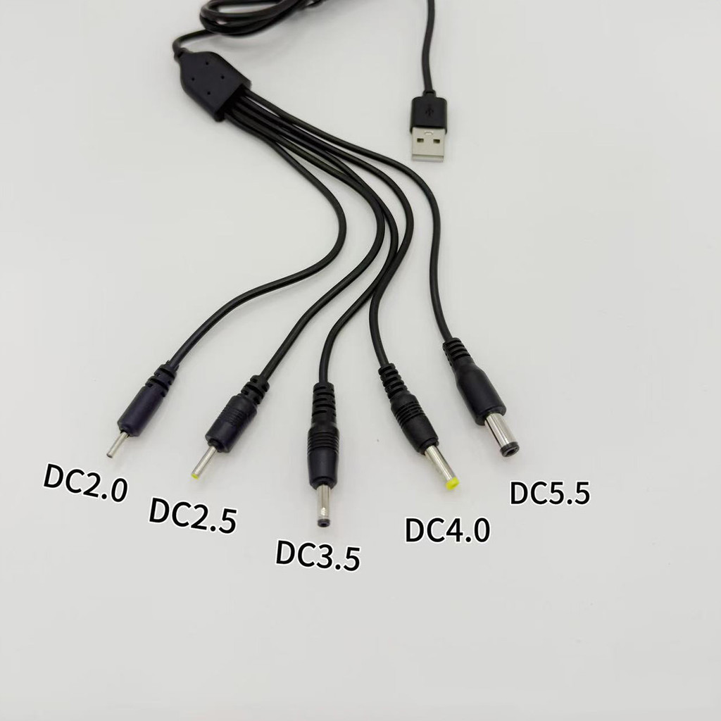 5 in 1 Universal Charging Cable 1M Round Hole USB DC 2.0/2.5/3.5/4.0/5. ...