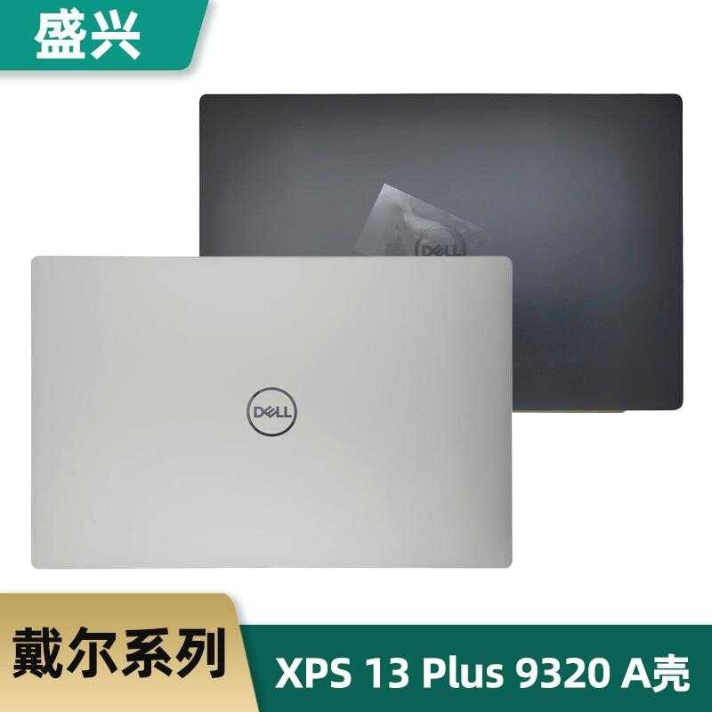 Dell/Dell XPS 13 Plus 9320 A Case Shell Screen Back Cover 05YXVJ 0NPWHT ...