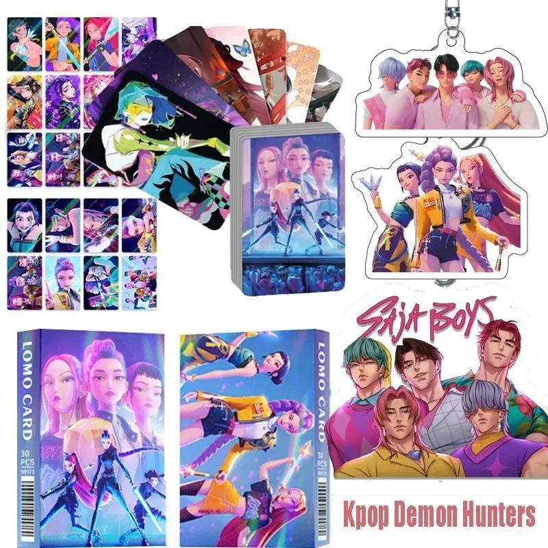 Kpop Demon Hunters Collectibles Saja Boys Keychain Photo Cards Demon ...