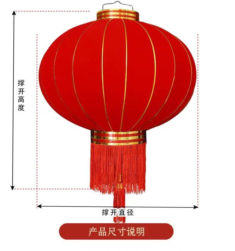 新年大红灯笼灯吊灯户外阳台大门绒布灯笼挂饰新年装饰 New Year Big Red Lantern Chandelier Outdoor ...
