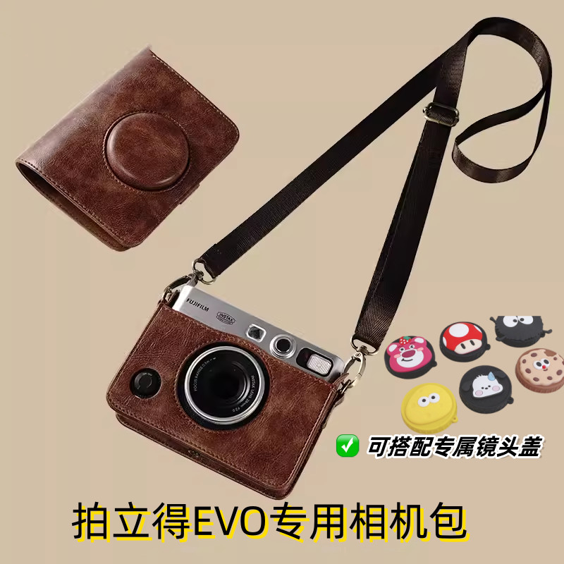 Suitable For Fuji Polaroid Instax Mini Evo Camera Bag Protective ...