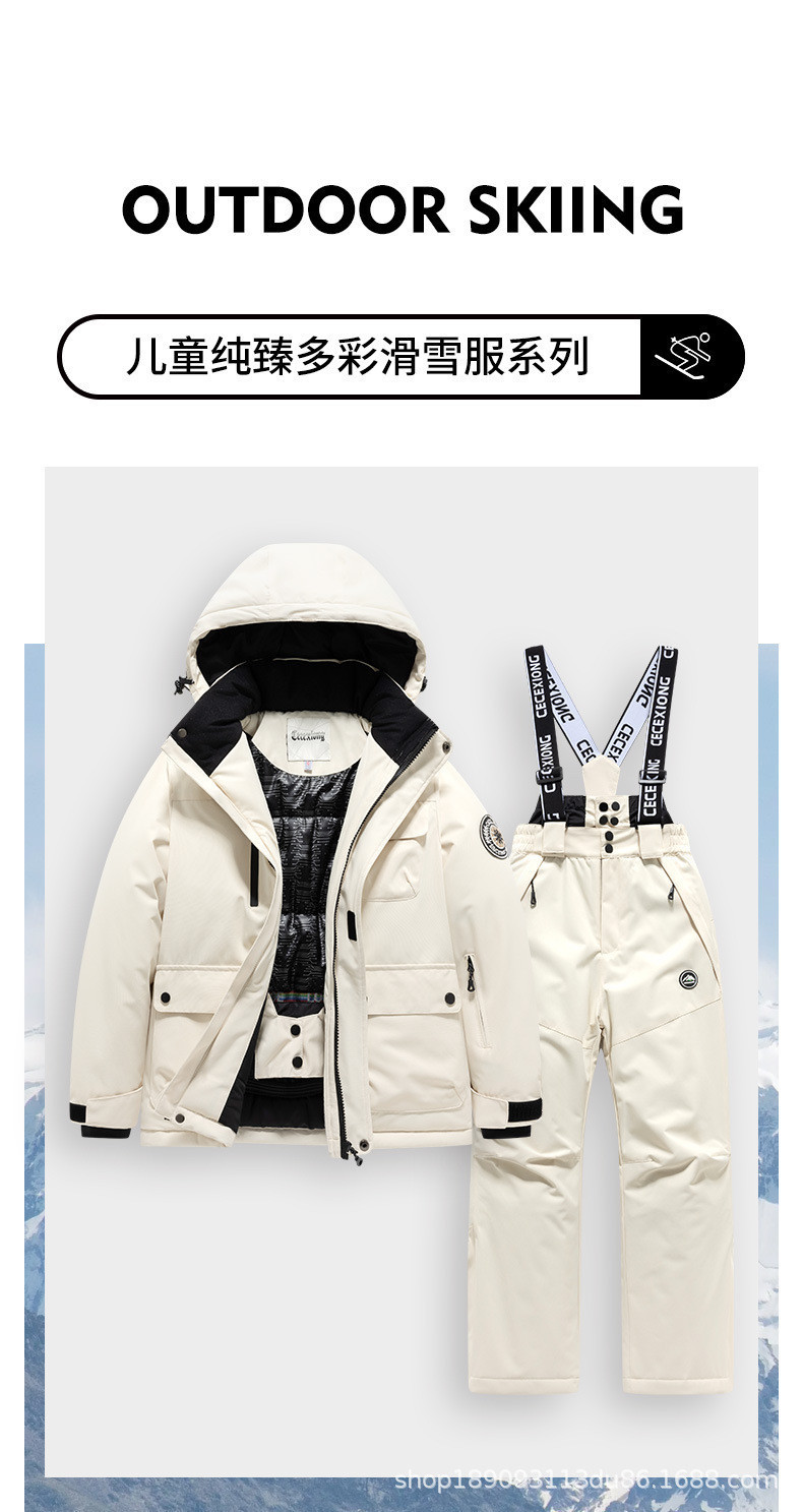 New Kids' Ski Suit Set Waterproof & Thickened EME | Shopee Malaysia