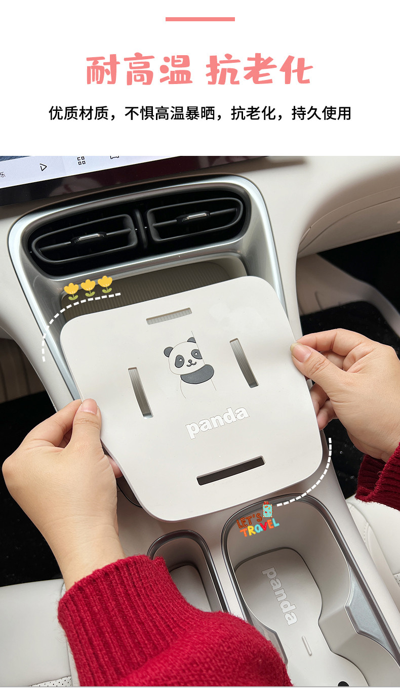 Proton Emas 5 / Geely EX2 / Geome cute car interior accessories ...