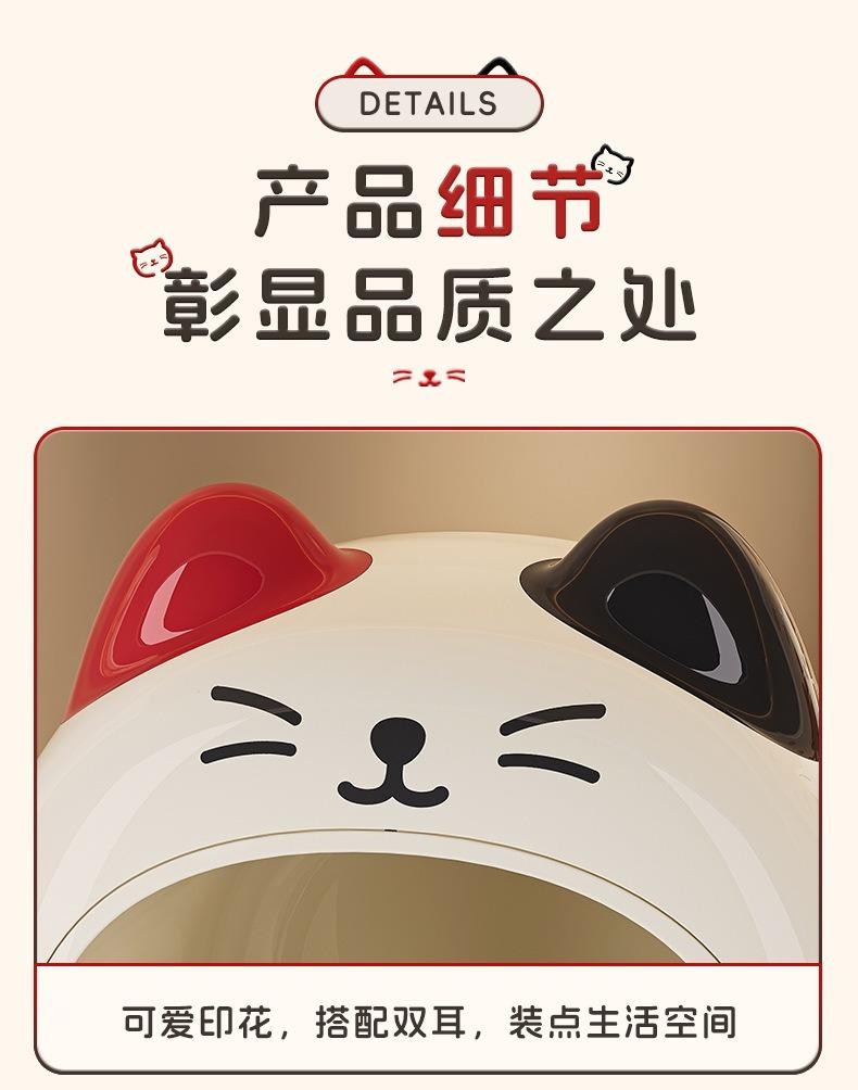 Cute Cat Modular Storage Box for Entryway with Racks for Keeping Keys ...