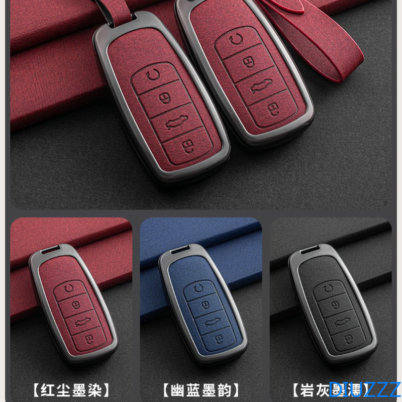 Jaecoo J7 Omoda C9 Car Keyless Cover Jaecoo Metal Leather Key Cover Car ...