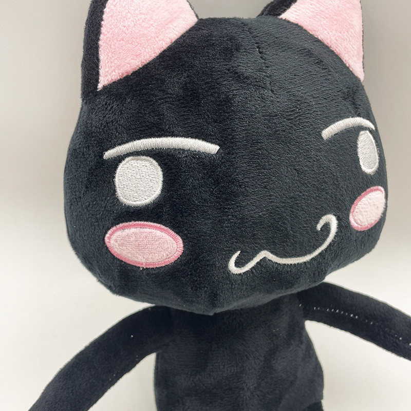 Toro Inoue plush Toro Cat Merchandise plush Toys Multiple Emoticon ...