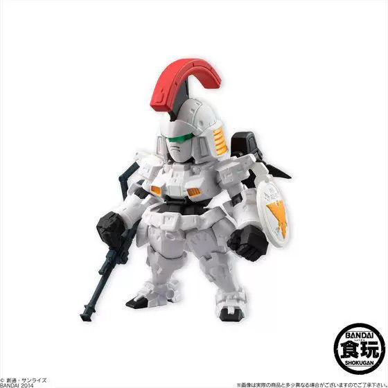 Bandai Gundam Old Version FW Converge Box Egg Food Play Zagu Tiger One ...