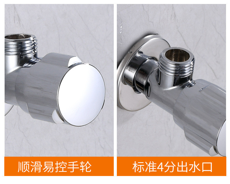 [Ready Stock] Toilet Angle Valve Hot Water Valve Water Stop Valve One ...
