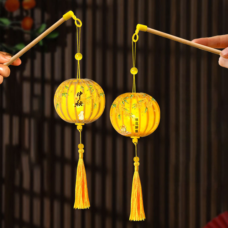 2025 Chinese Classic Tassel Lanterns Mid-Autumn Handheld Lantern DIY ...