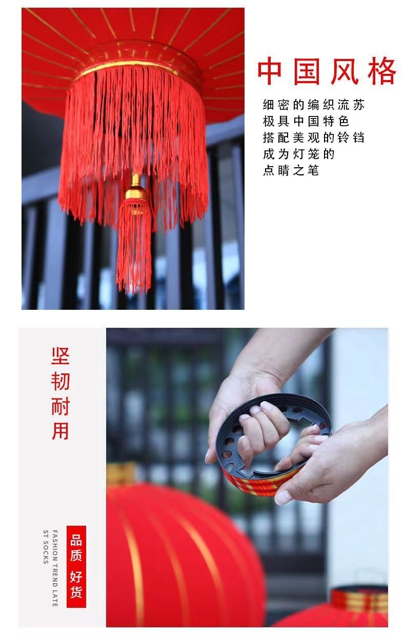 新年大红灯笼灯吊灯户外阳台大门绒布灯笼挂饰新年装饰 New Year Big Red Lantern Chandelier Outdoor ...