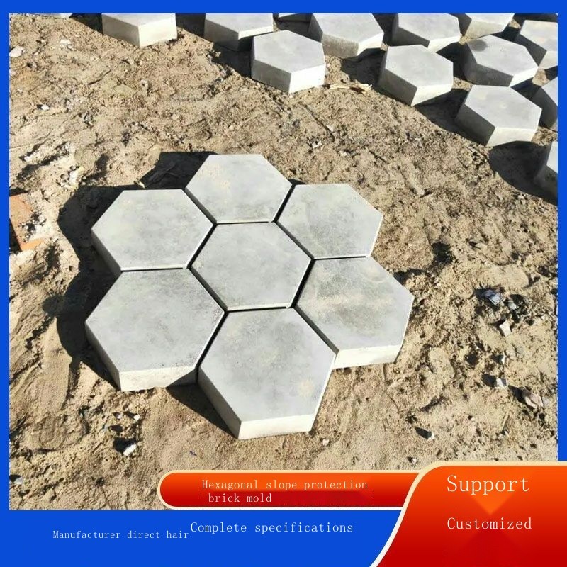 River Hexagonal Slope Protection Brick Mold Hexagonal Block Reservoir ...