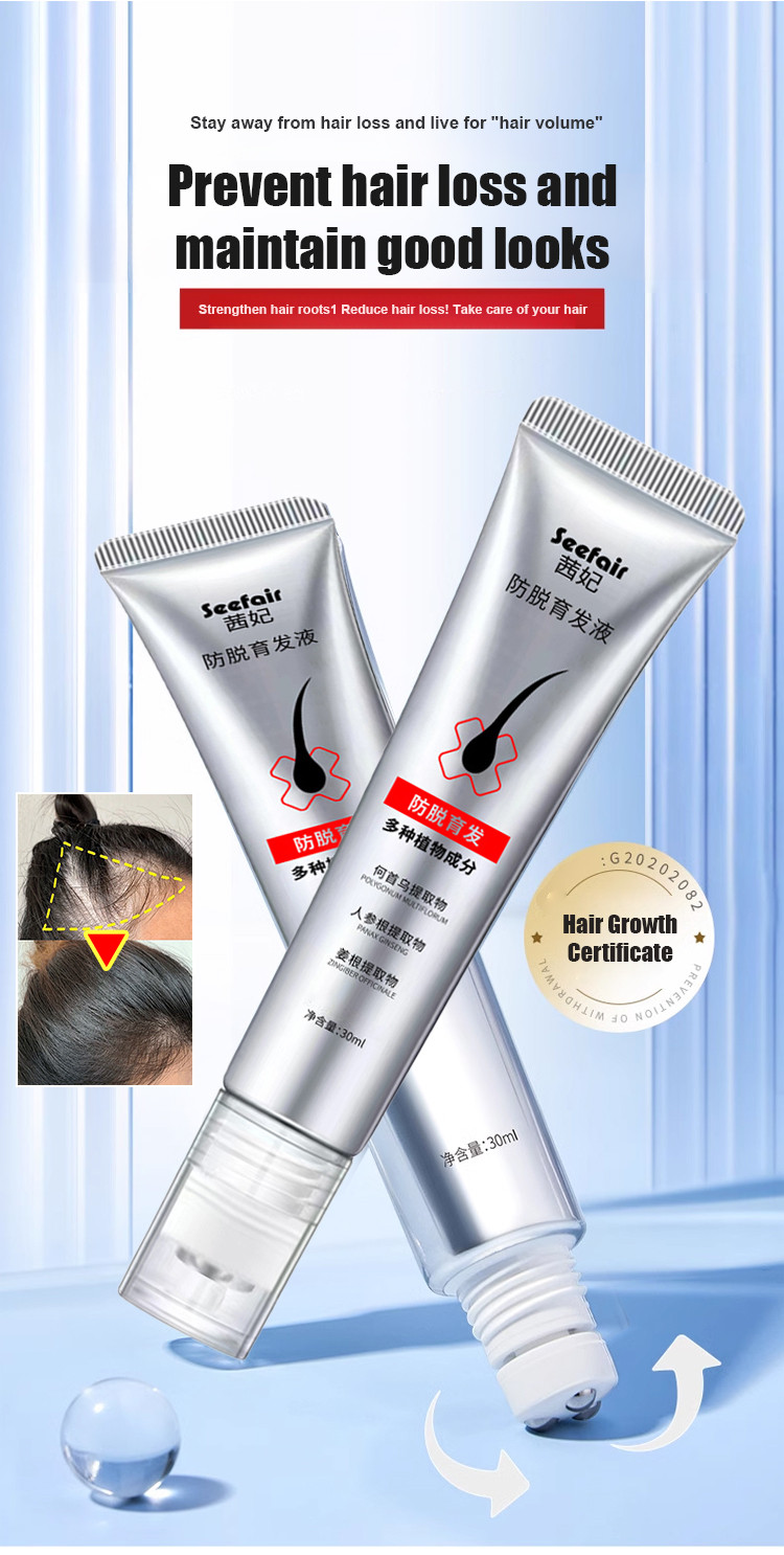 Hair Root Strengthening Conditioner With Geng Root Extract | Shopee ...