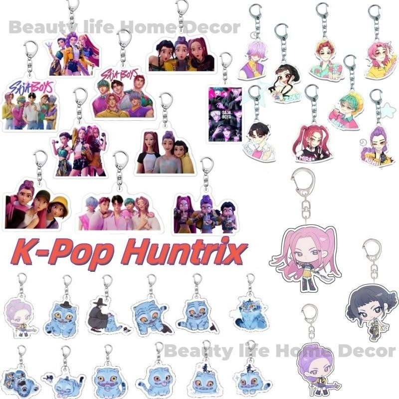 Kpop Demon Hunters Collectibles Saja Boys Keychain Photo Cards Demon ...
