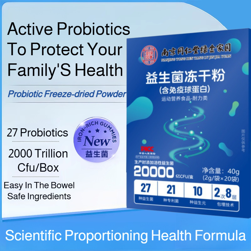 Serbuk probiotik kering beku mengawal pencernaan saluran gastrousus Probiotic freeze-dried ...