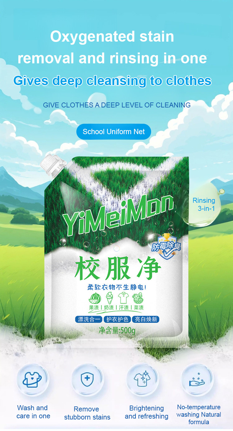 [Fast Stain Removal] Active Oxygen Soap Powder for School Uniform ...