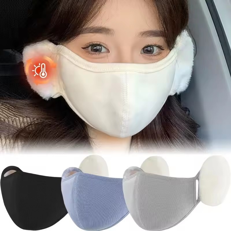 Winter Plush Warm Face Mask - for Women Men Cycling, Skiing - Windproof ...