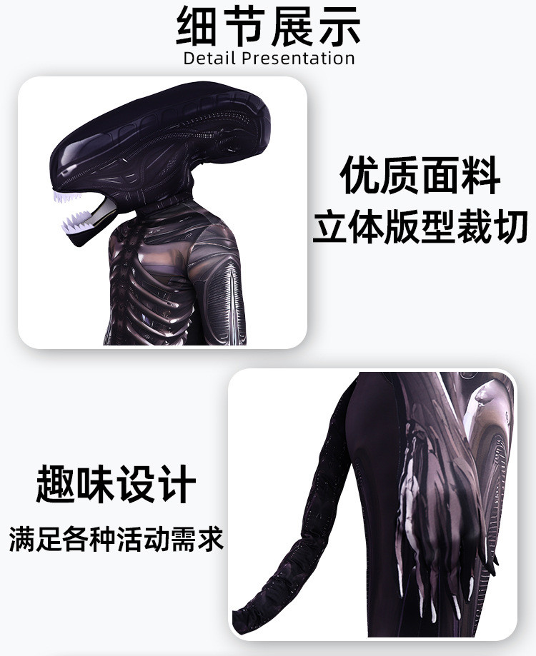 Alien Romulus Space Horror Movie Cosplay Costume Halloween Stage ...