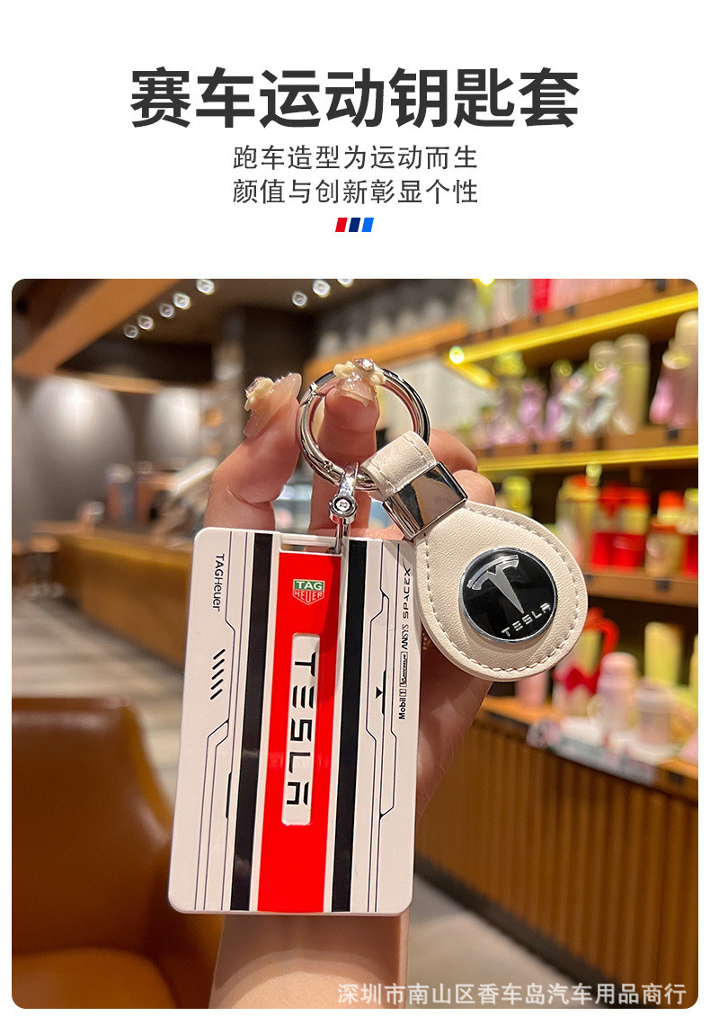 Suitable for Tesla Model3/Y Card Key Holder Modelx/s Car Renewal ...