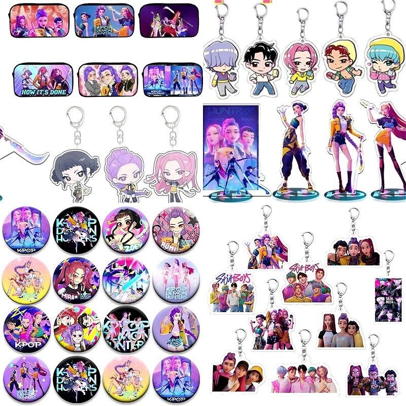 Kpop Demon Hunters Collectibles Saja Boys Keychain Photo Cards Demon ...
