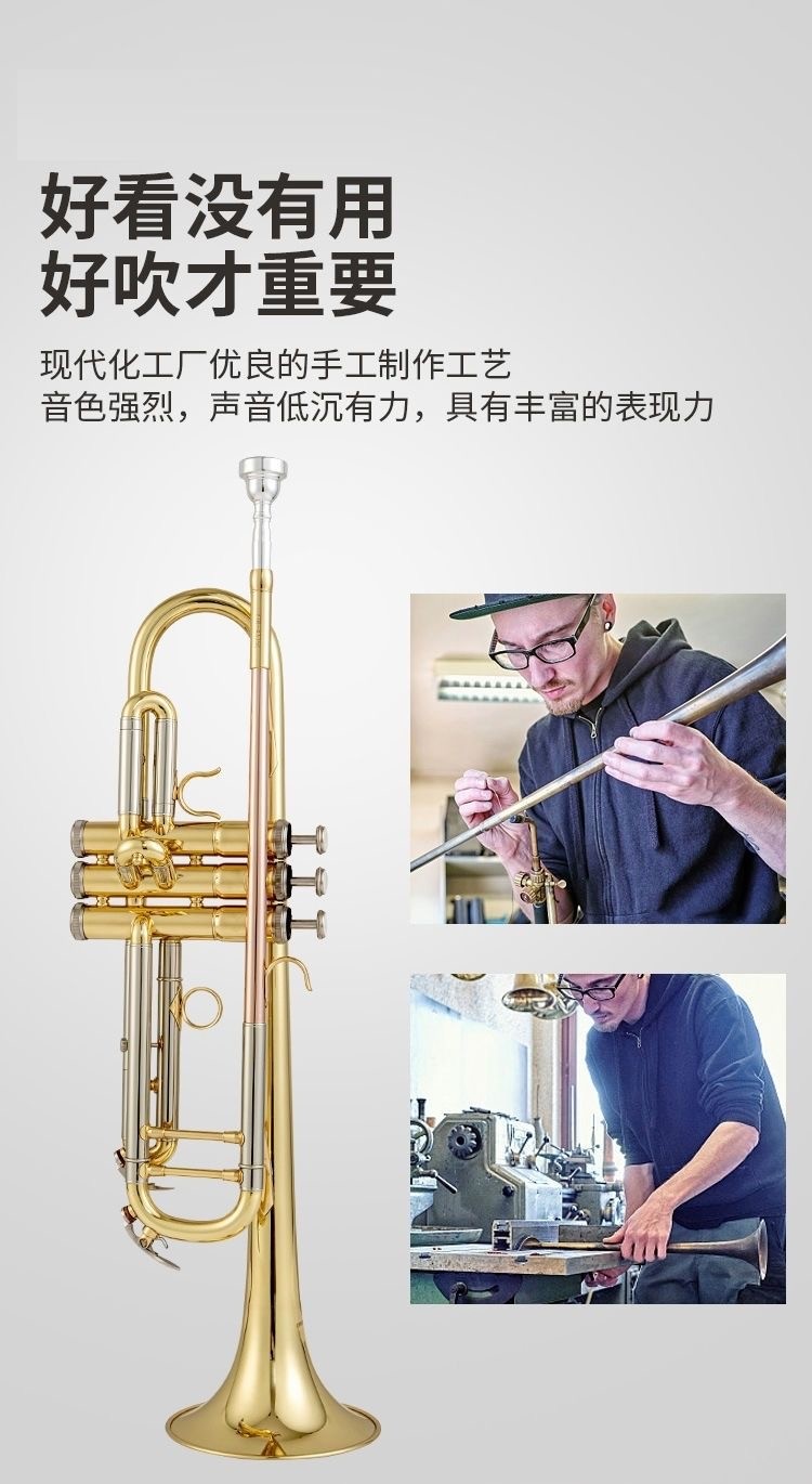 Yamaha Trumpet Bb YTR-4335GS 8335GSfor Beginner Original Authentic ...