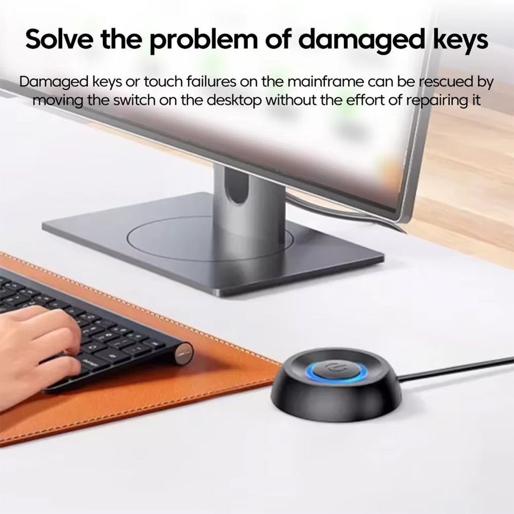 PC Switch Button Computer Desktop Switch Soft 2M External On/Off Button ...