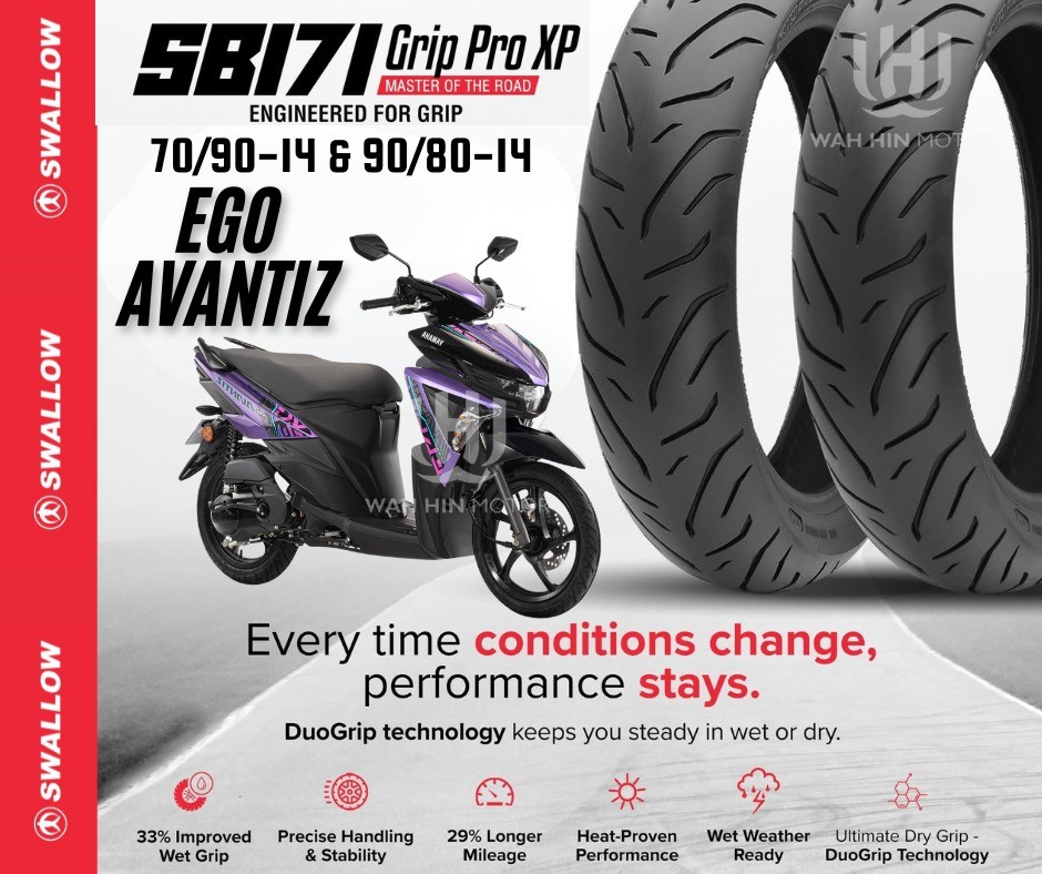 2025 SWALLOW SB171 DUO COMPOUND GRIP PRO XP TYRE SCOOTER EGO GEAR EGO-S ...