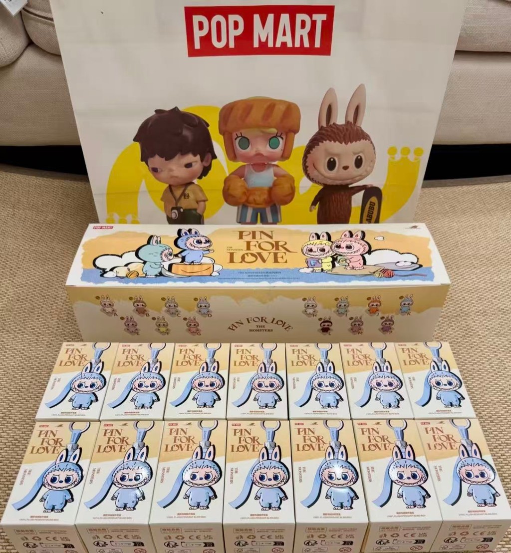 POP MART labubu Heart Bottom Code Series THE MONSTERS-Vinyl Plush ...