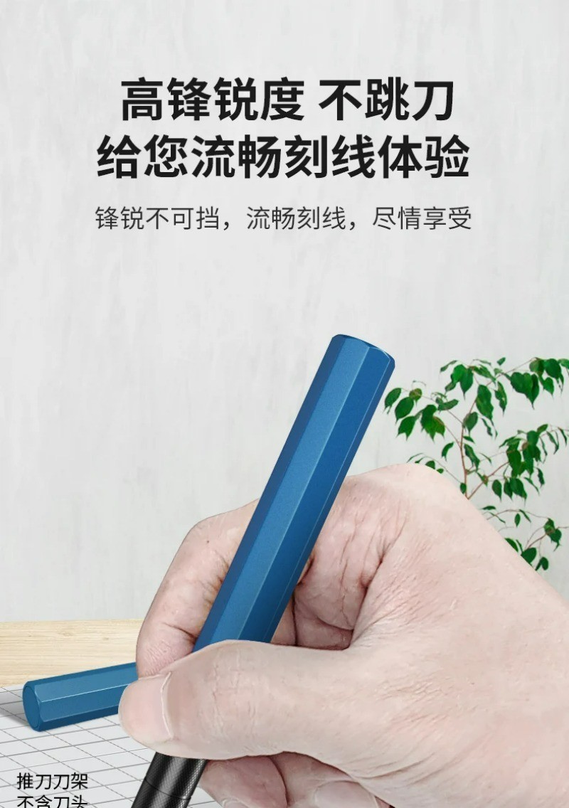 Stedi Scribing Tip Engraving Craft Tool - High Hardness Steel Model ...