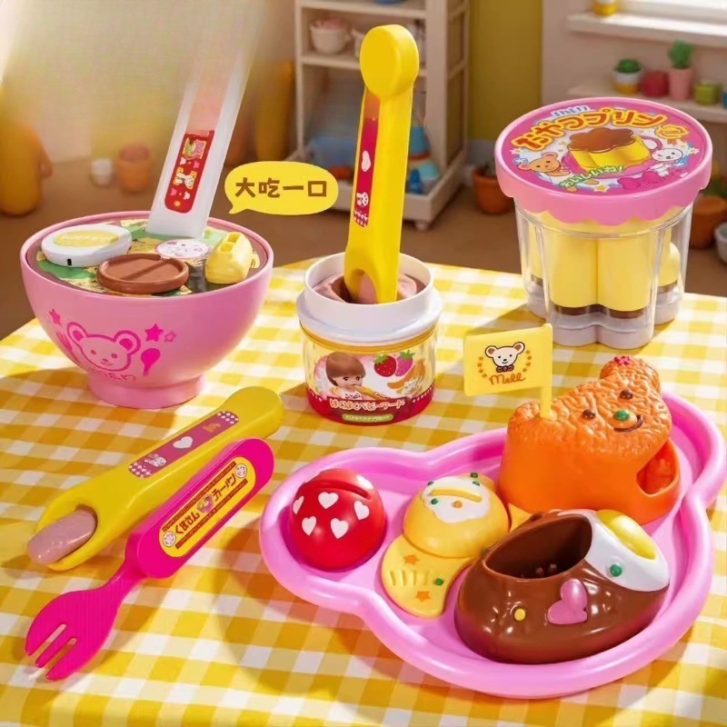 Simulation Food Pudding Feeding Toy Japanese Early Education Toy Play ...