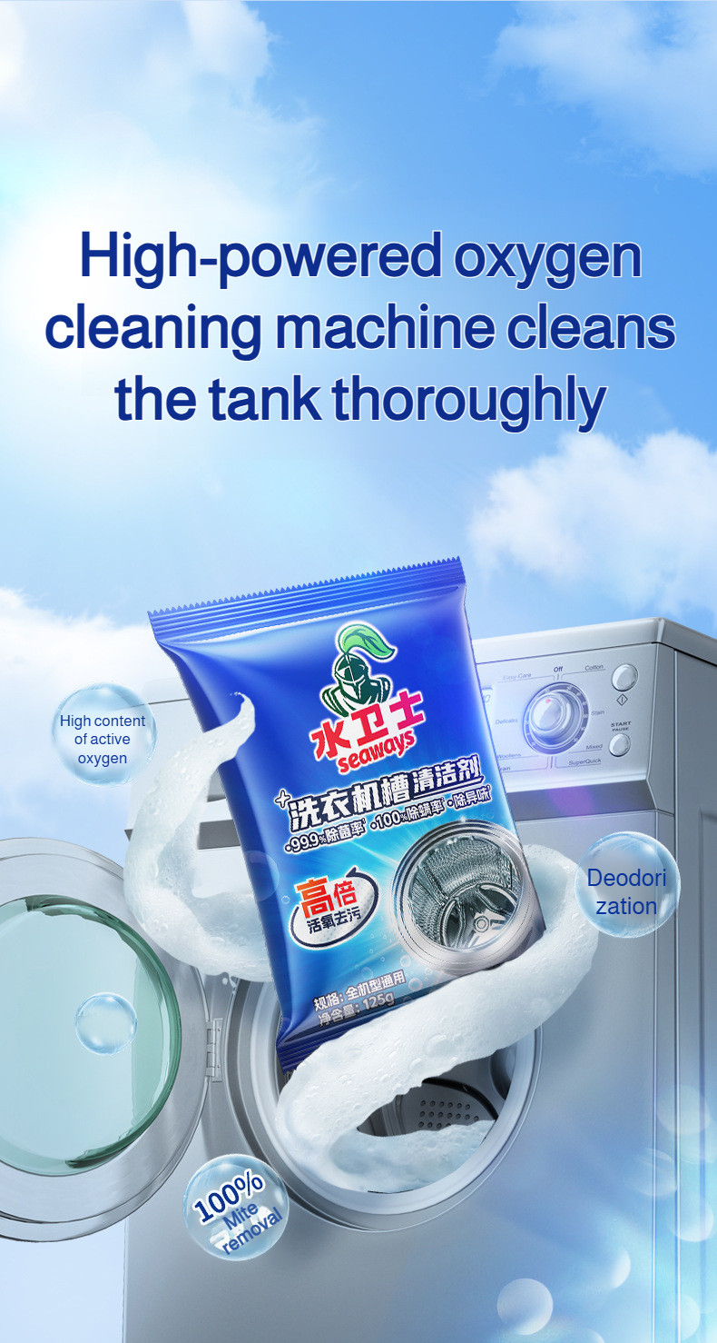 Defender Oxygen Power Cleaner Drum type automatic washing machine ...