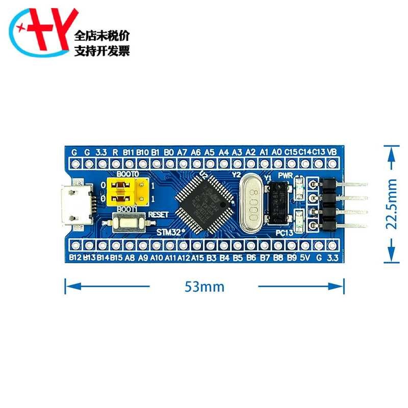 STM32F103C8T6/C6T6 Small System Board STM32 Microcontroller Core ...