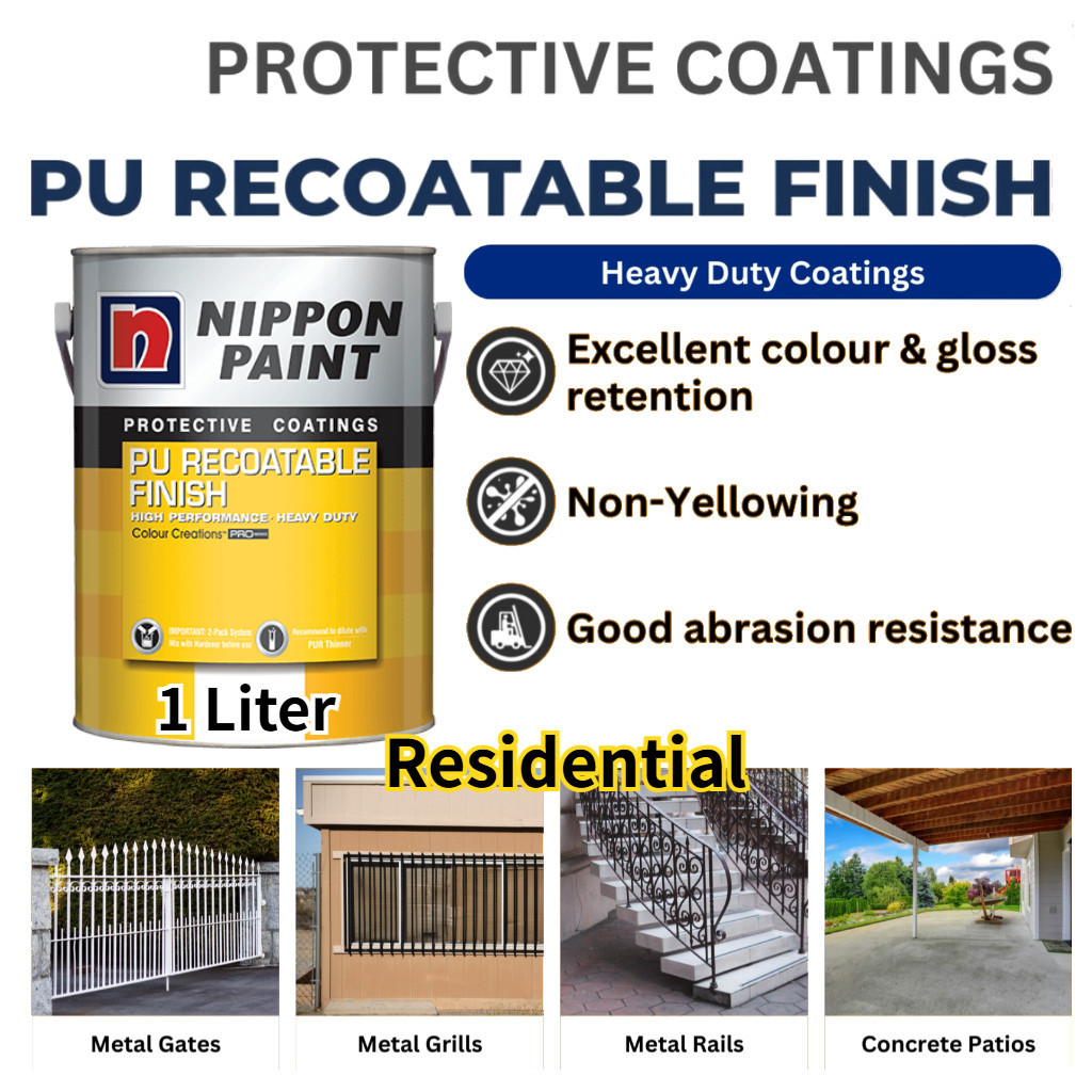 1L Nippon Paint PU Recoatable Finish Gloss l Protective Coating ...