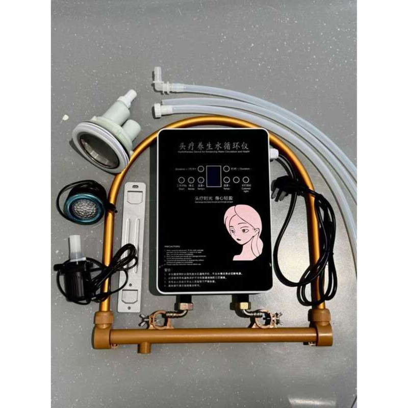 Water Circulation Head Therapy Instrument Constant Temperature ...
