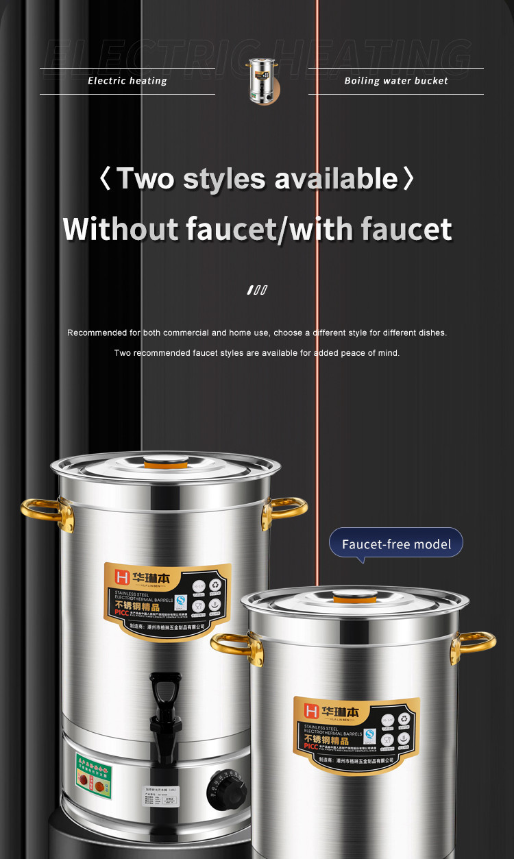 Fast-Heating Electric Water Bucket | Constant Temperature | Multiple ...