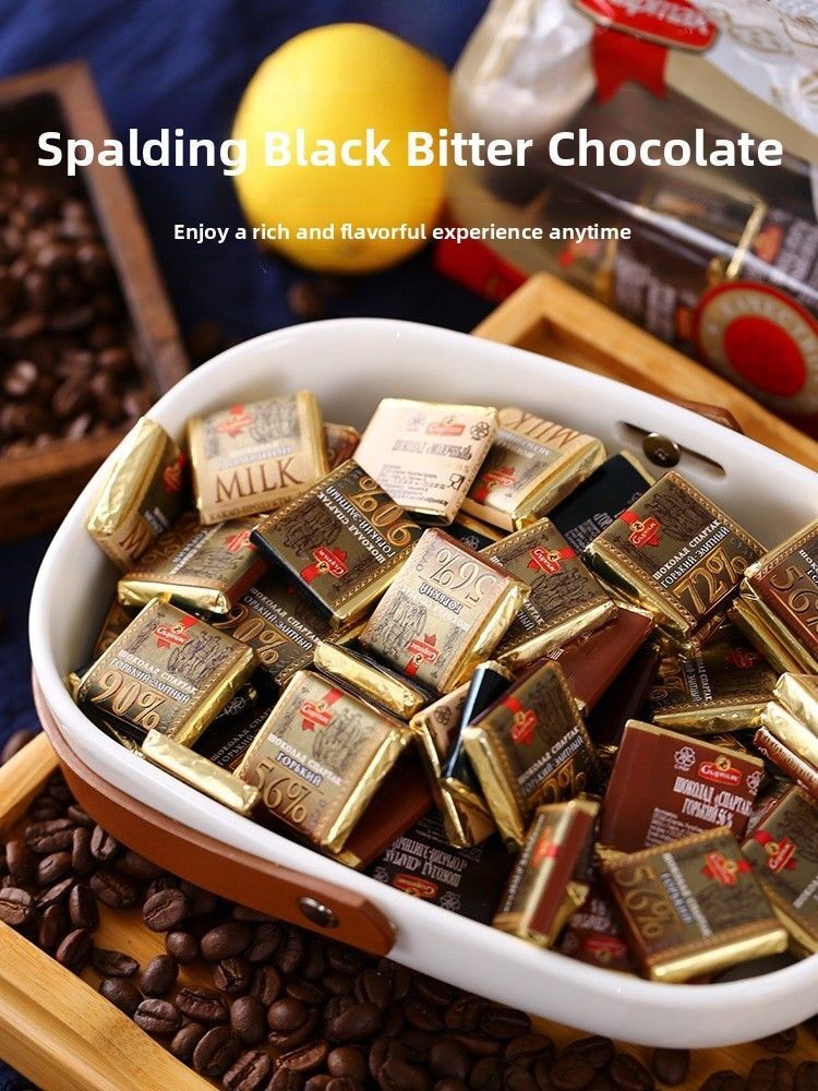 Pure Cocoa Butter Dark Chocolate Snacks Original Flavor Bagged Russia ...