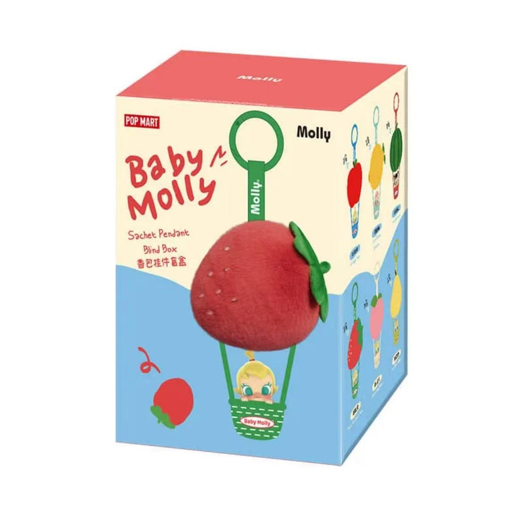 POPMART Baby Molly Fruit Color Fragrance Series-Sachet Pendant | Shopee ...