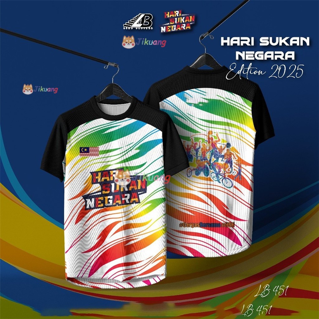 New Design HARI SUKAN NEGARA 2025 Shirt NEW Hari Sukan Negara T Shirt ...