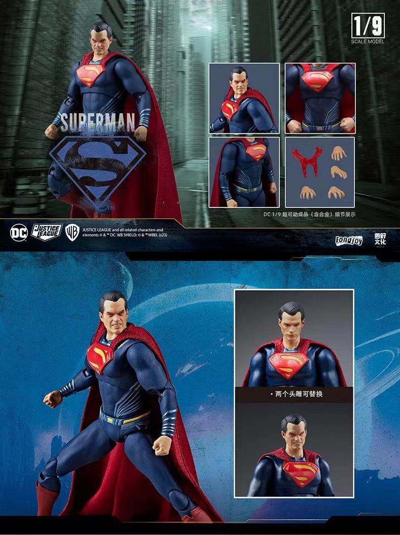 DC Superhero Figure Superman Batman Sea King Wonder Woman Action Figure ...