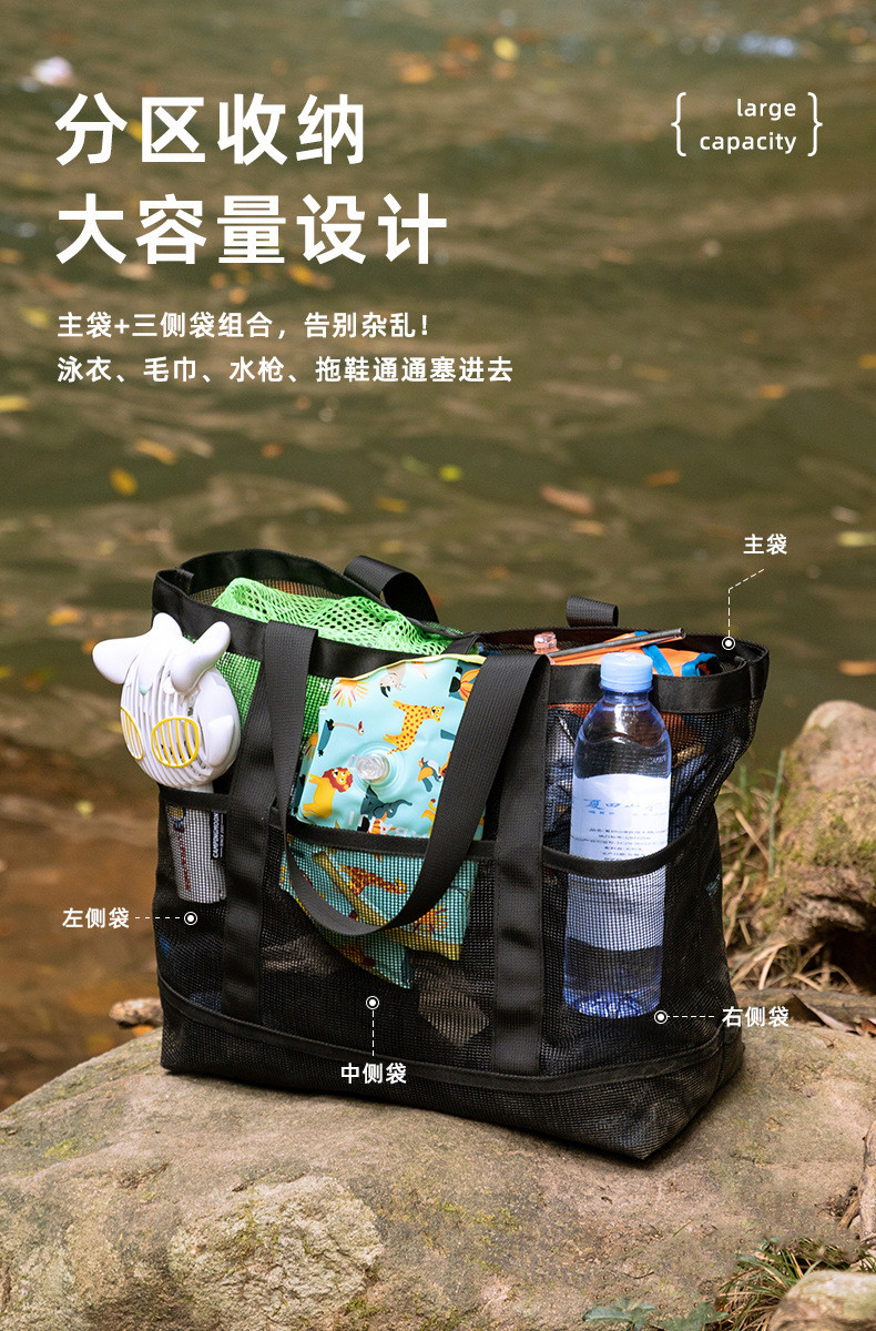 Campingmoon B-188 Beg Jaring PVC Bernafas Kering Cepat Tas Kemah Muatan ...