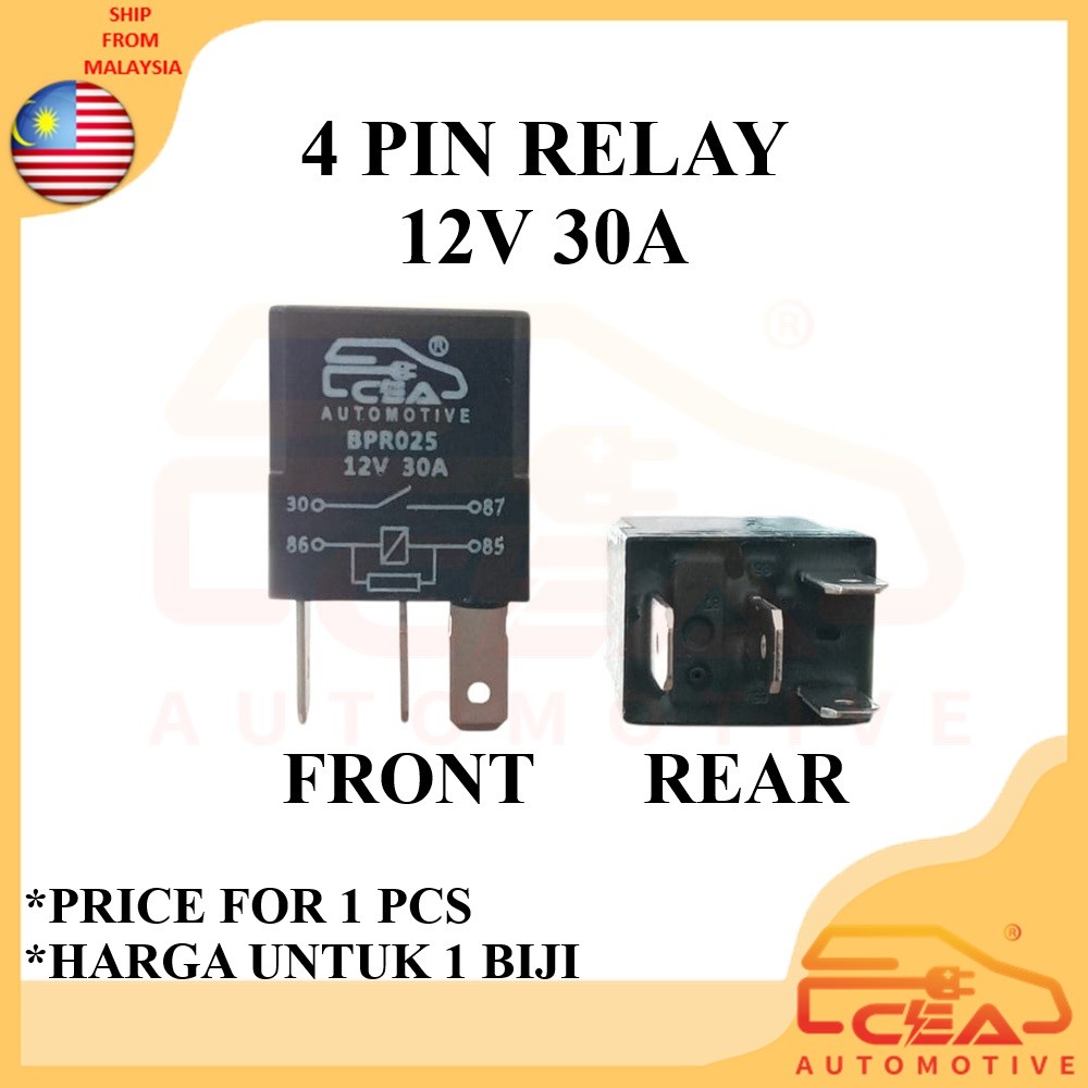 1 PCS 4PIN 5PIN RELAY 12V 20A 35A 40A CAR HEADLAMP FUEL PUMP PROTON ...