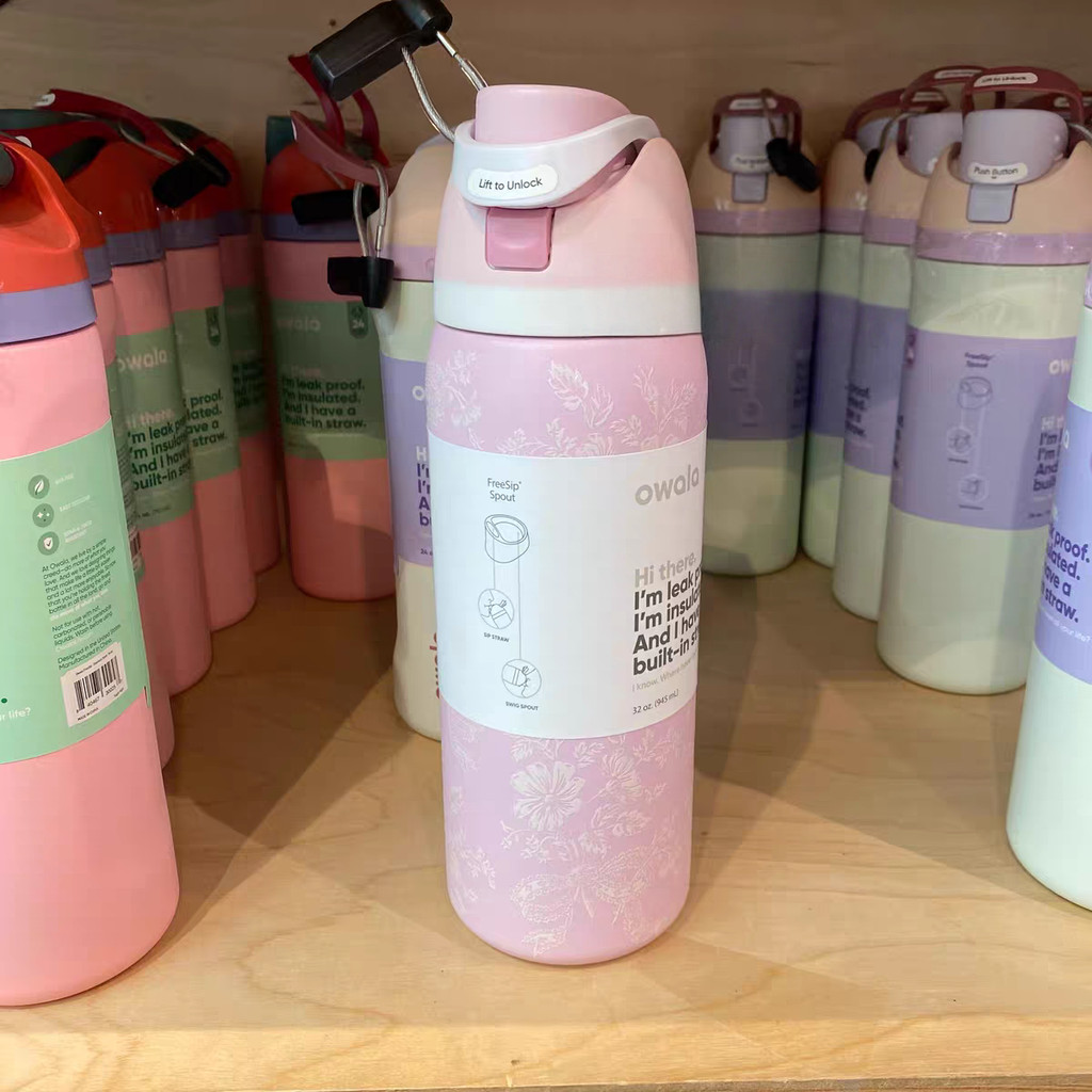 Owala x UO Exclusive FreeSip Tumbler 32oz Ribbon Toile Design Stainless ...