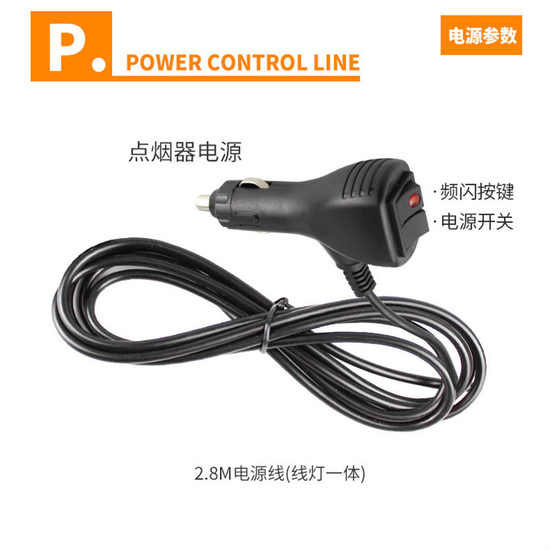 Car COB Single Row Front Bumper Light Truck LED Mesh Long Strip Strobe ...