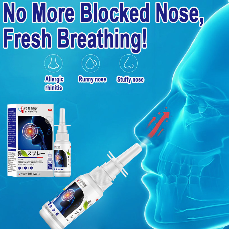 Nasal Spray Nasal Rinse Anti Snore Allergic Rhinitis Nasal Spray - Fast ...