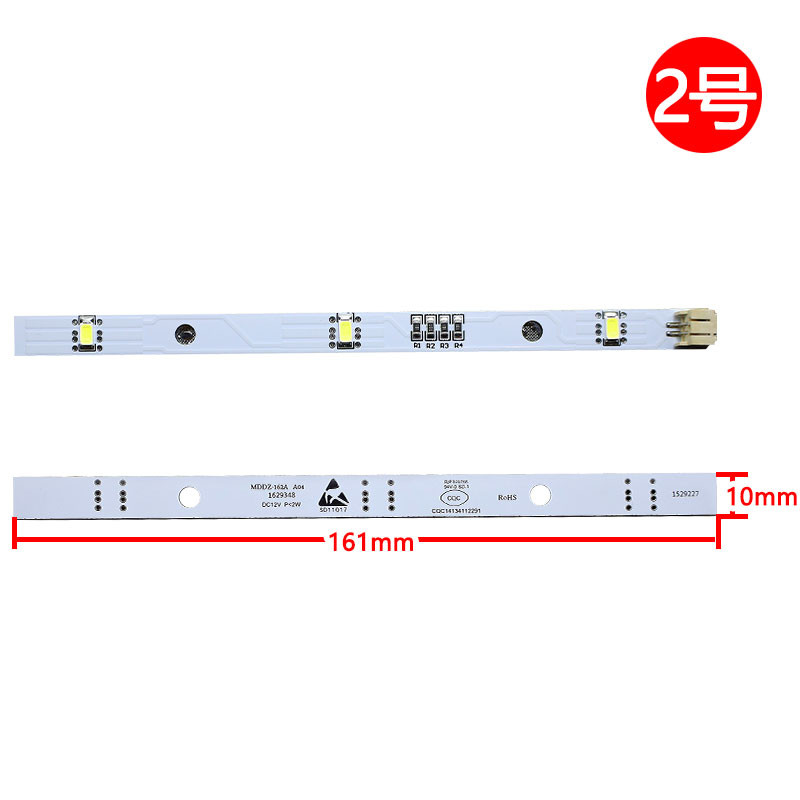 Suitable for Haier Refrigerator Accessories Refrigerator Freezer ...
