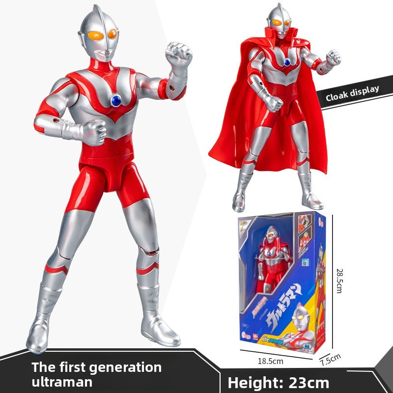 Ultraman Kids Robot Model With Transformable Design For Boys And Gift ...