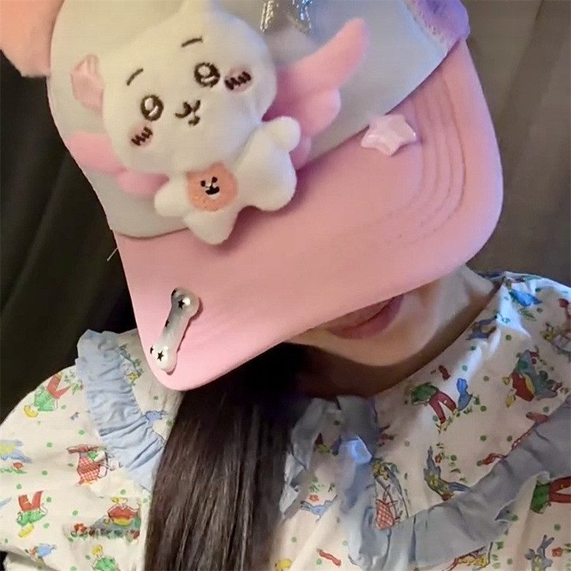 Kawaii Chiikawa Baseball Hat Cute Anime Hachiware Usagi Cartoon Duck ...