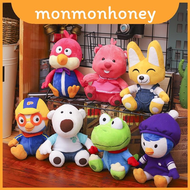 Cartoon Pororo Anime Plush Toy Cute And Soft Stuffed Children For Doll ...