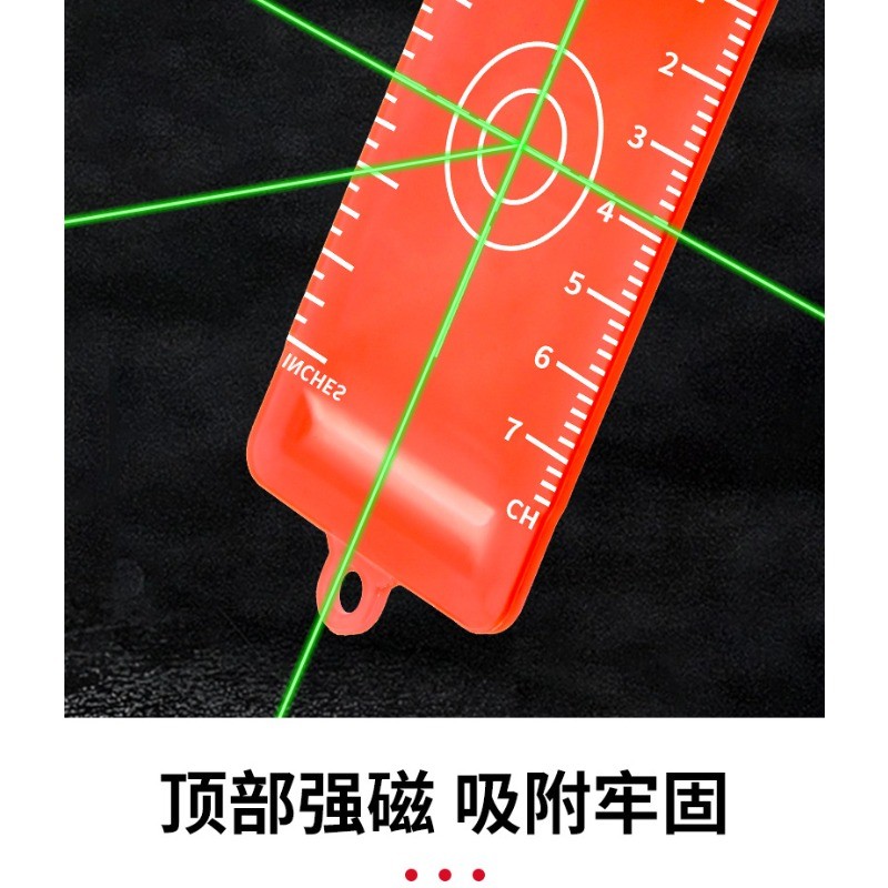 Leveler target light steel keel ceiling leveling ruler artifact ...