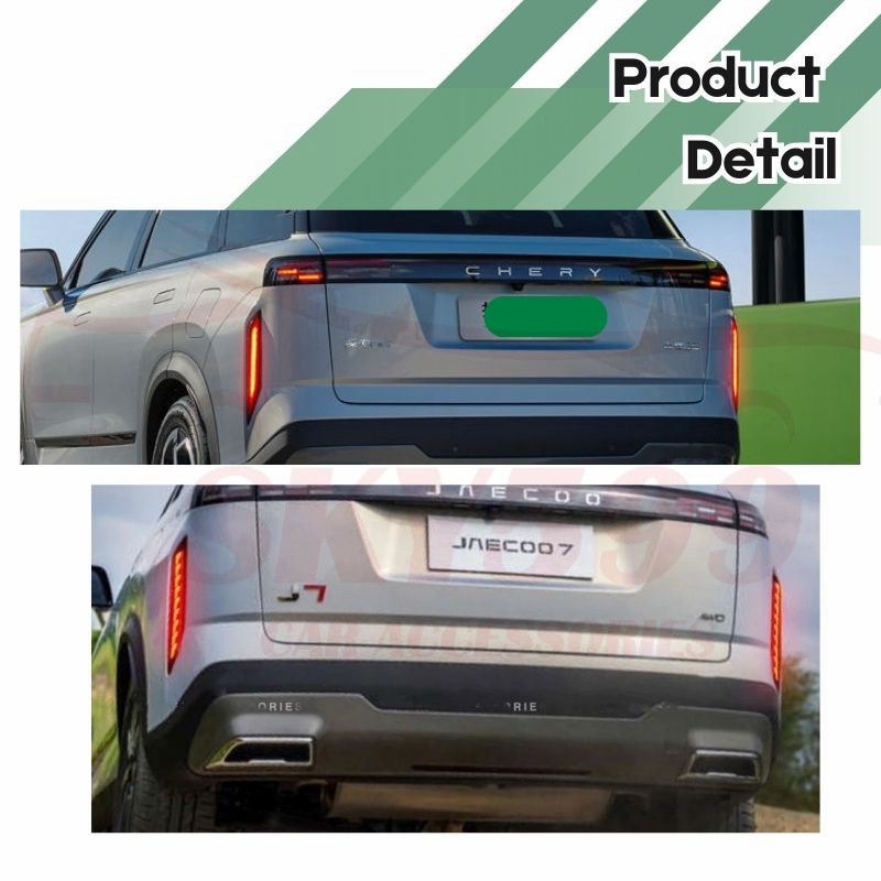 JAECOO J7 REAR BUMPER REFLECTOR LED LIGHT SIGNAL RUNNING WITH PLUG ...